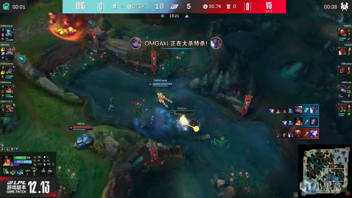 【英雄联盟】LPL夏季赛：Cold艾希大招精准预判！OMG 1-0 V5！-3楼猫