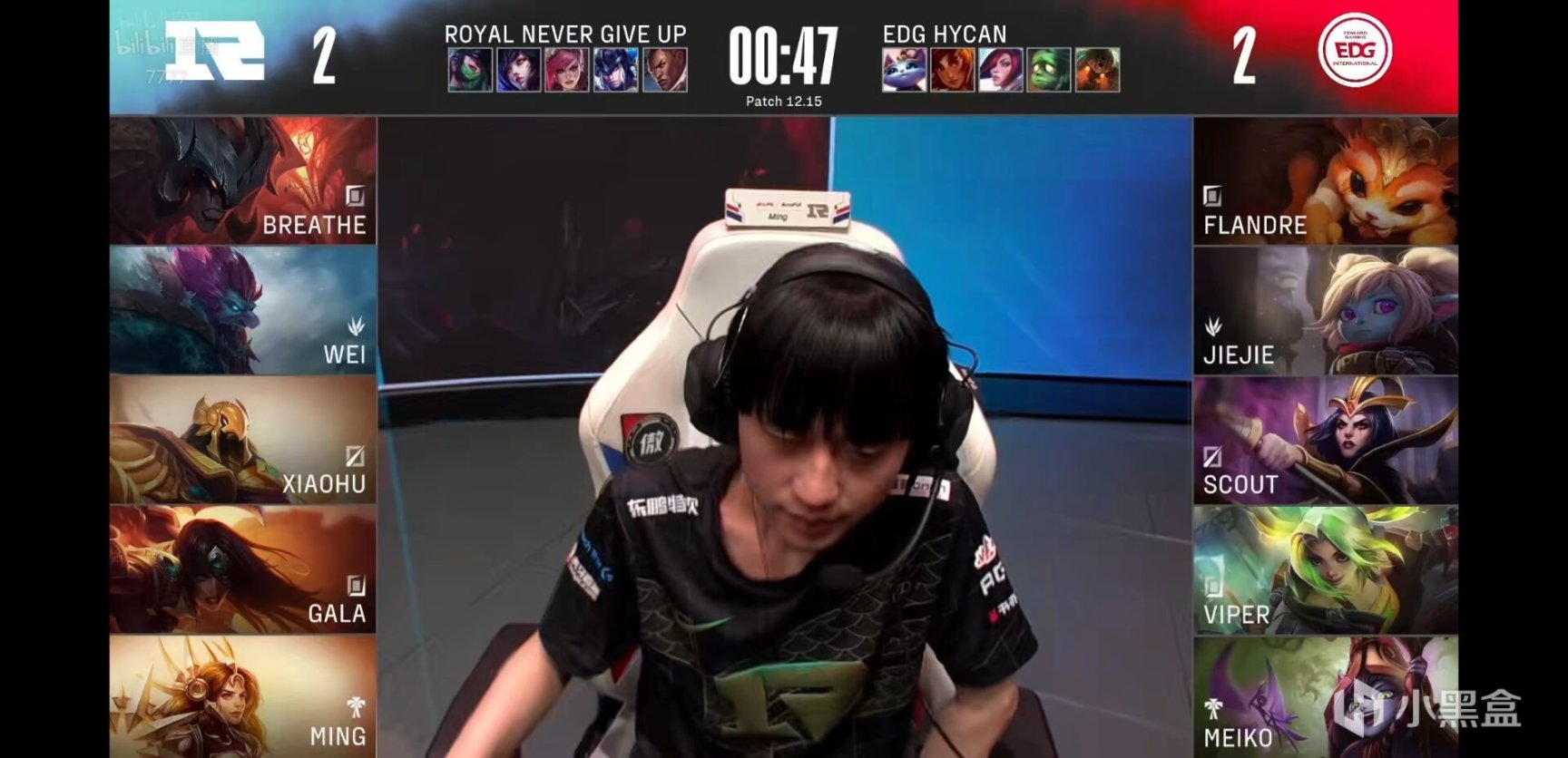 【英雄联盟】冒泡赛-只不过是镜花水月，Scout妖姬精准链子拿下比赛，RNG 2 ：3 EDG-3楼猫