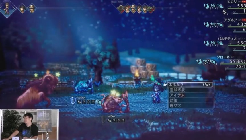 【PC游戏】TGS2022：《歧路旅人2》（八方旅人2）实机视频-3楼猫