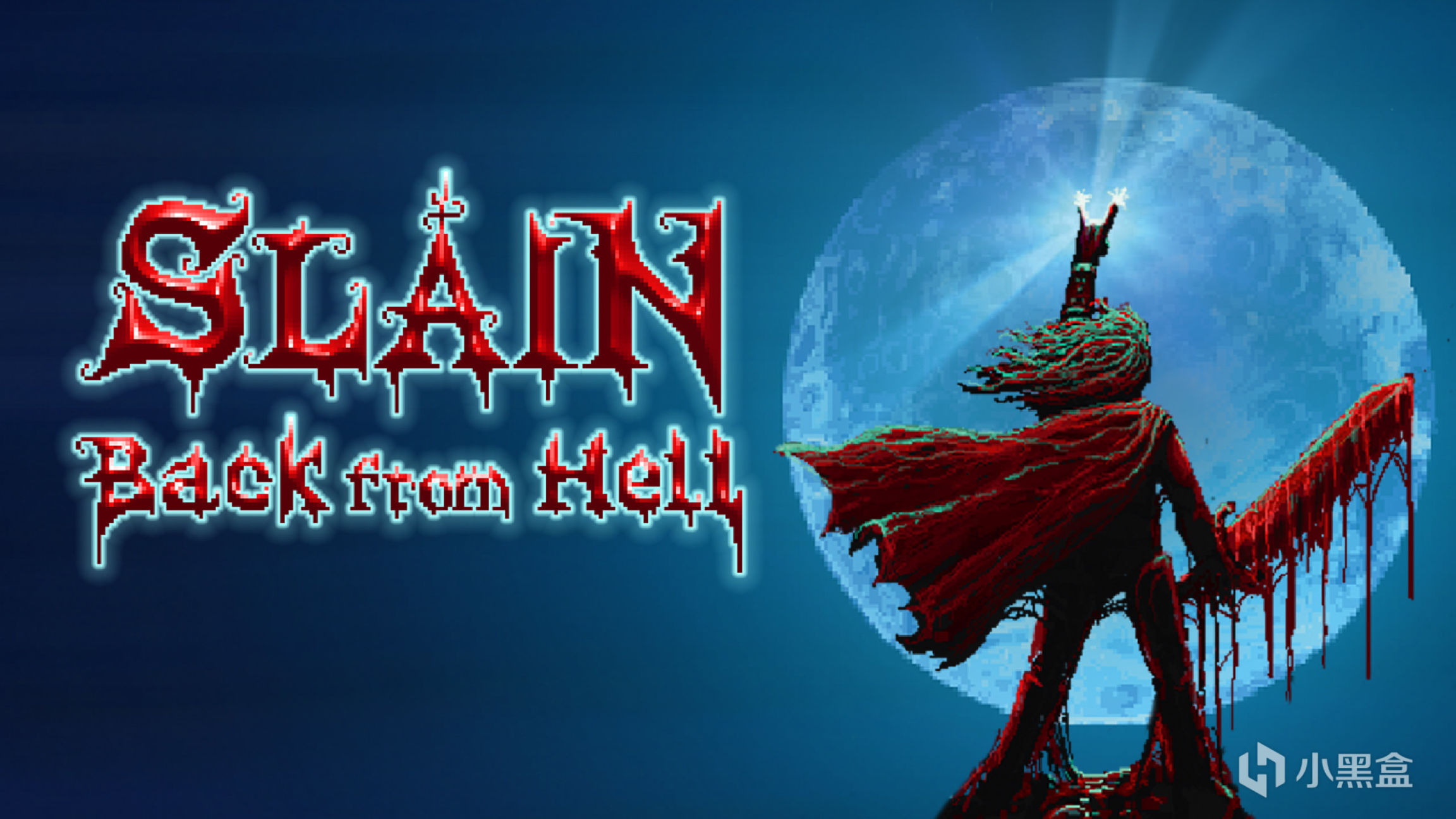 【PC游戏】EPIC喜加二，限时免费领取《Rising Hell》和《Slain: Back From Hell》-3楼猫