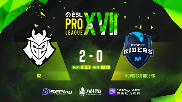 【CS:GO】EPL S17：全员发挥！G2 2-0 MRS-3楼猫