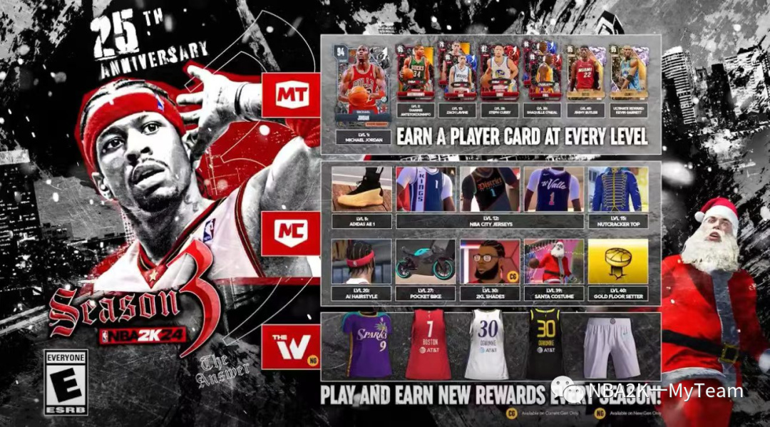 【PC遊戲】2K24MT手游上線！上班摸魚，廁所神器，出差必備！-3樓貓