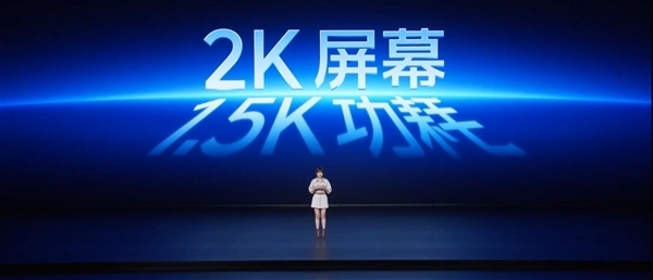 2599元起同档唯一2K屏骁龙8E旗舰！iQOO Neo11首销销量翻倍_电玩帮