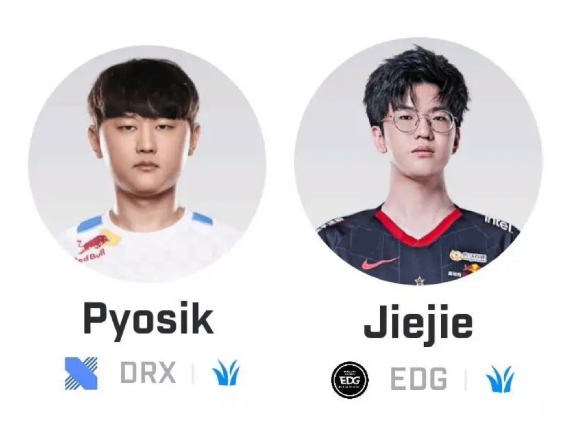 【赛事前瞻】卫冕冠军EDG迎战DRX-3楼猫