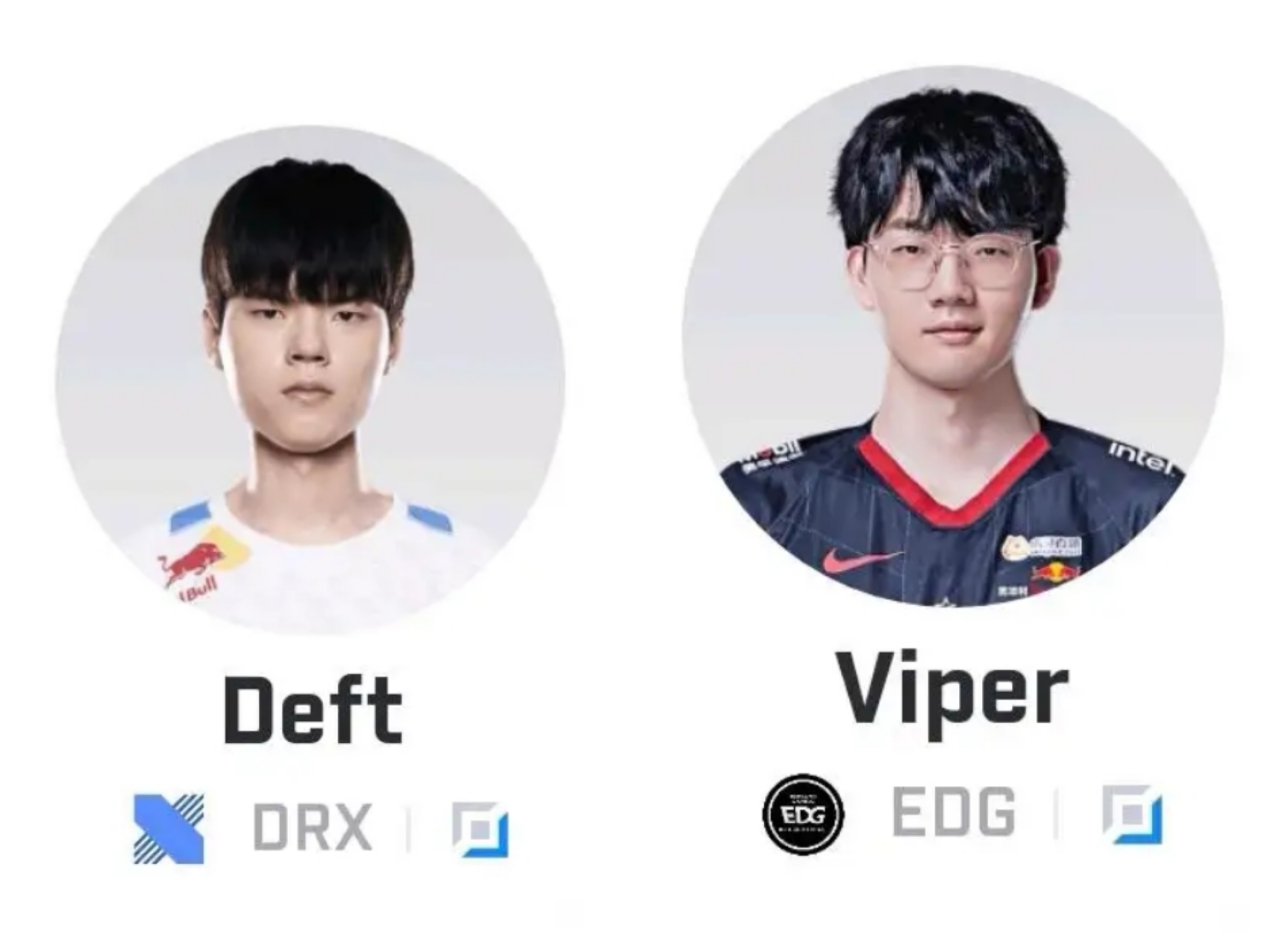 【赛事前瞻】卫冕冠军EDG迎战DRX-3楼猫