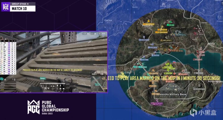 【绝地求生】PGC2022小组赛D3第5场：TM稳定发挥高分领先，越南战神追至第三-3楼猫