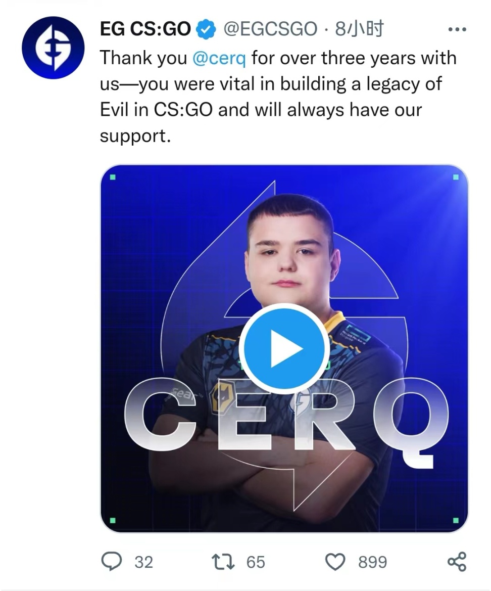 【CS:GO】EG官宣CeRq離隊，黑白胖球終分離！-3樓貓