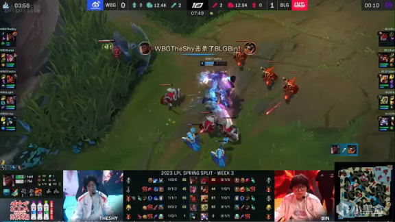 【英雄联盟】2023LPL春季赛BLG2:1击败WBG，XUN拿下双MVP-3楼猫