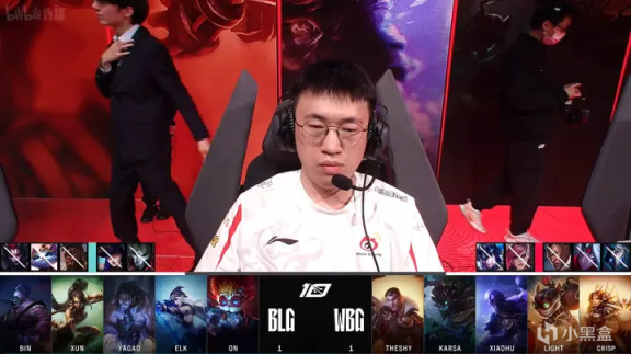 【英雄联盟】2023LPL春季赛BLG2:1击败WBG，XUN拿下双MVP-3楼猫
