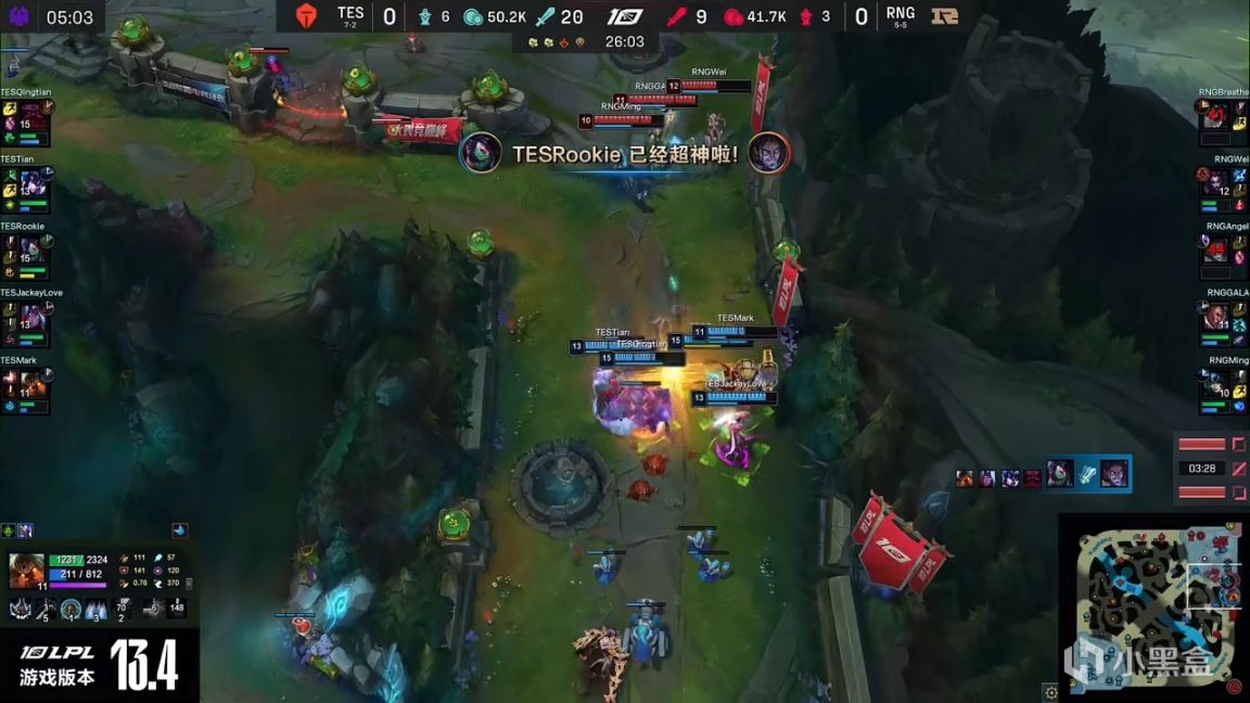 【英雄联盟】LPL春季赛：Rookie阿卡丽三杀！TES 1-0 RNG！-3楼猫
