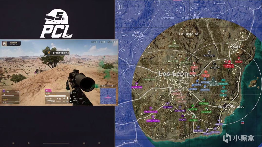 【绝地求生】PCL春季赛W3周决赛D1第4场：天禄、17上演极品飞车，NH9杀吃鸡！-3楼猫