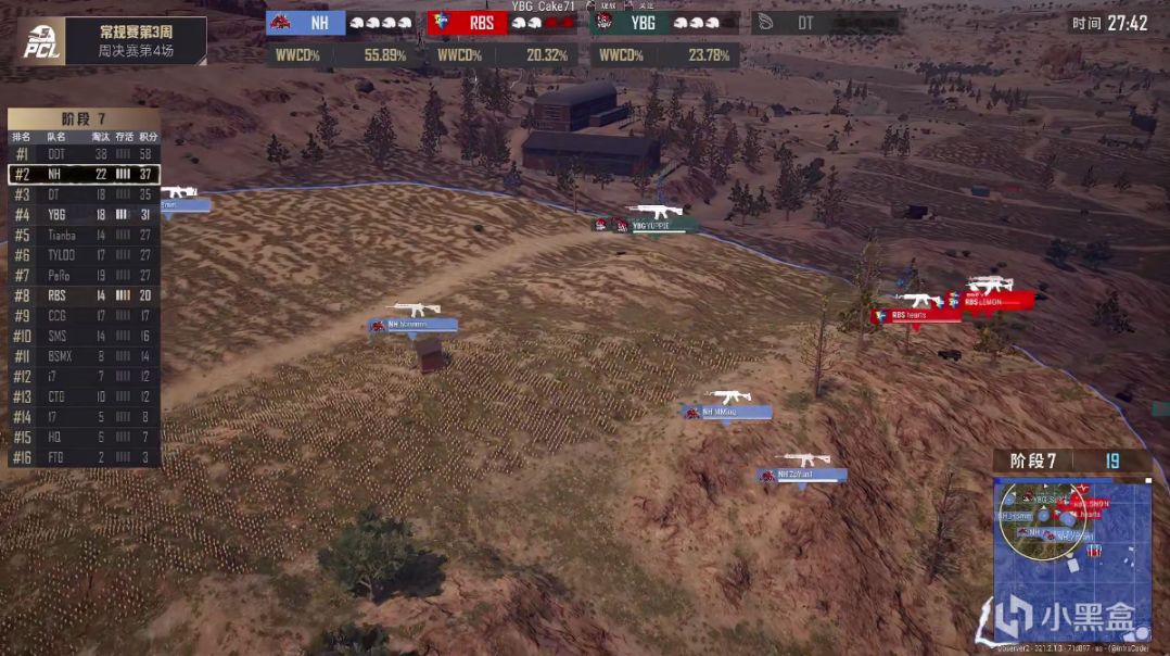 【绝地求生】PCL春季赛W3周决赛D1第4场：天禄、17上演极品飞车，NH9杀吃鸡！-3楼猫