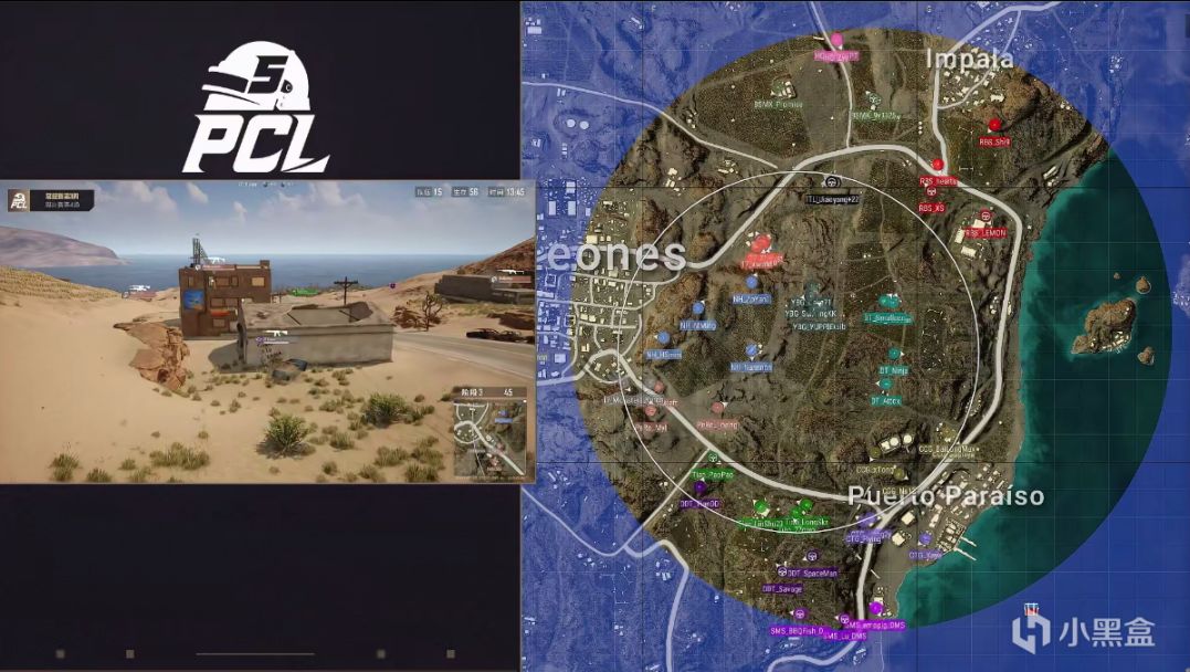 【绝地求生】PCL春季赛W3周决赛D1第4场：天禄、17上演极品飞车，NH9杀吃鸡！-3楼猫