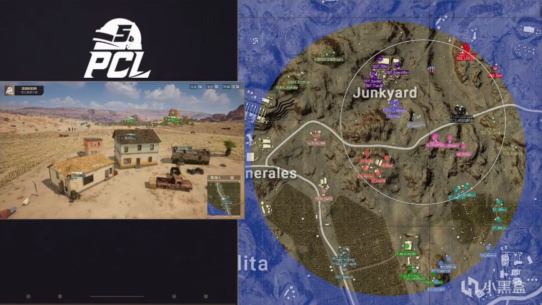 【绝地求生】PCL春季赛W3周决赛D2第4场：真假太子之争，天禄16杀吃鸡！-3楼猫