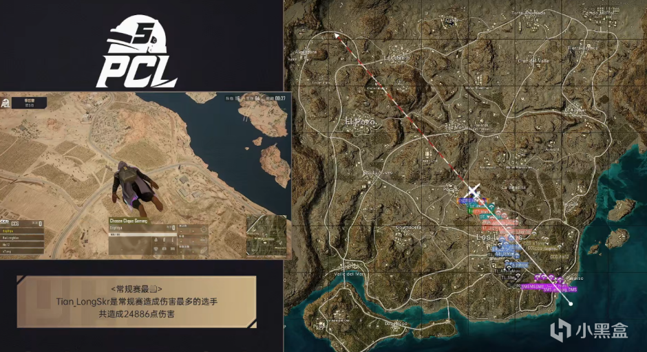 【绝地求生】PCL春季赛季后赛D1第5场：五场三鸡，SMS14杀再下一鸡！-3楼猫