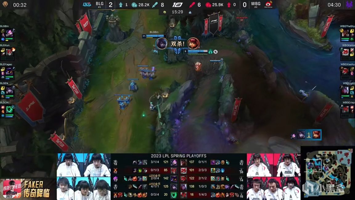 【英雄联盟】LPL季后赛：旧梦月男四杀封神！BLG 3-0 WBG！-3楼猫