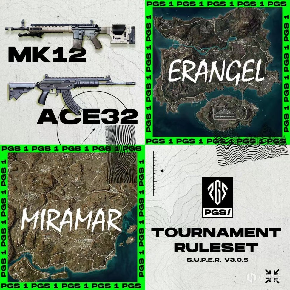 【绝地求生】PGS1赛事赛制公布，为自己喜爱的队伍加油助威！-3楼猫