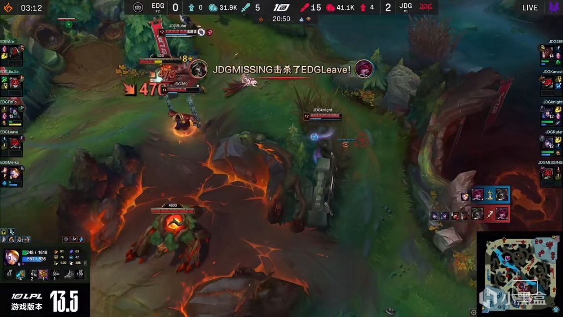 【英雄联盟】LPL季后赛：369奎桑提碾压局横扫！JDG 3-0 EDG！-3楼猫