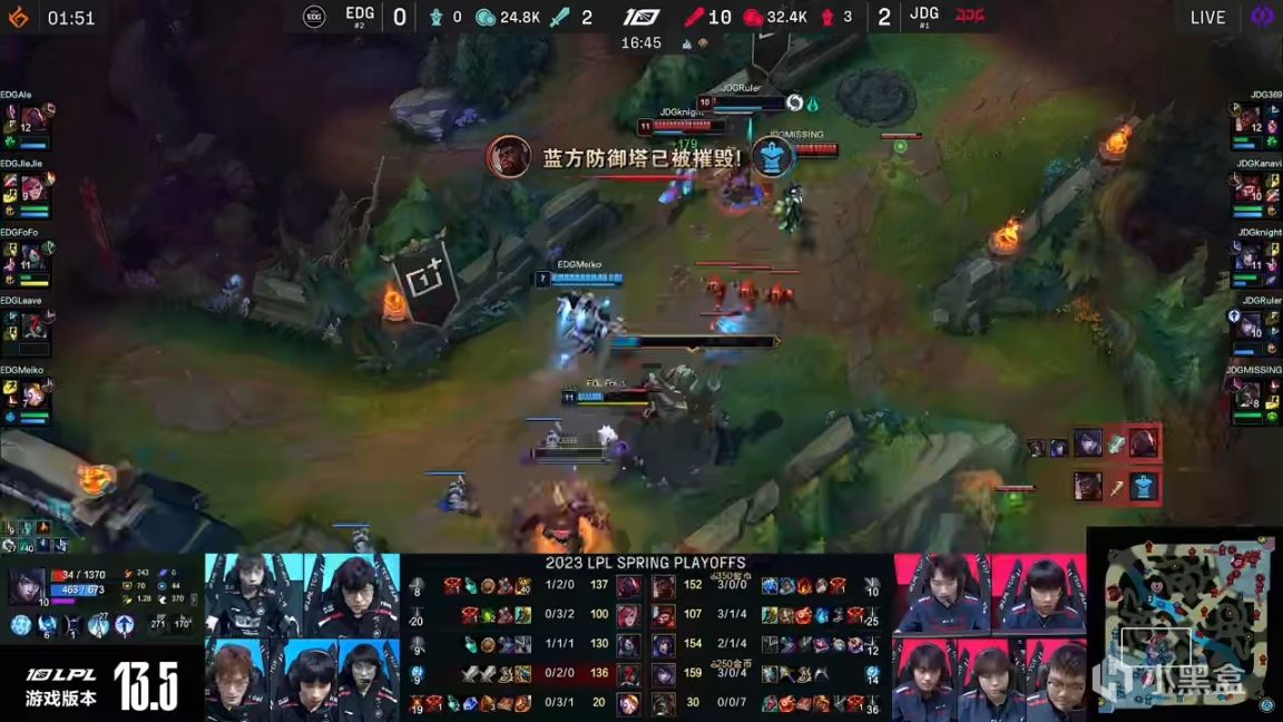 【英雄联盟】LPL季后赛：369奎桑提碾压局横扫！JDG 3-0 EDG！-3楼猫