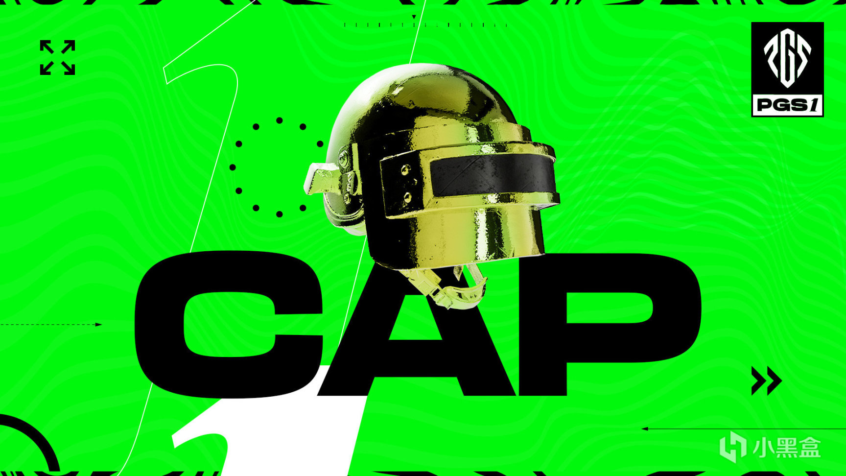 【绝地求生】PGS1全球系列赛：小组赛即强度拉满，收视率或创新高！-3楼猫