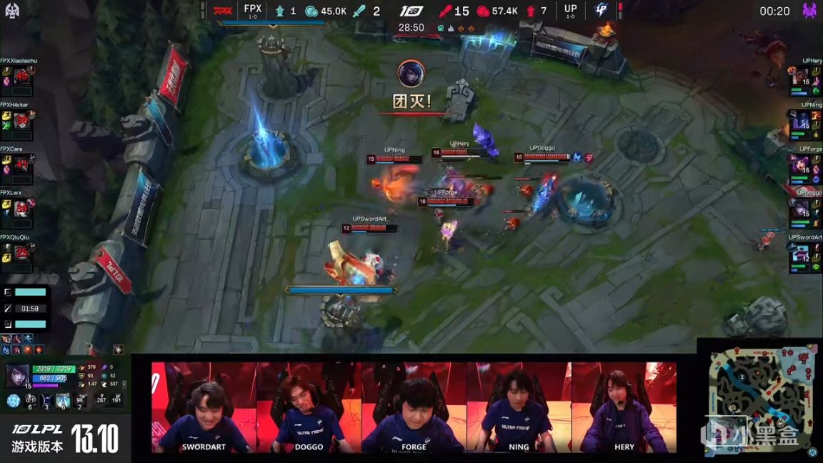 【英雄联盟】LPL夏季赛：宁王梦魇梦回巅峰！UP 2-0 FPX！-3楼猫