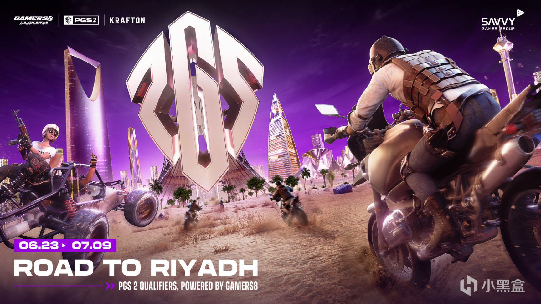 【绝地求生】PGS2预选赛赛程公布，无奖金线上赛，只为名额而战！-3楼猫