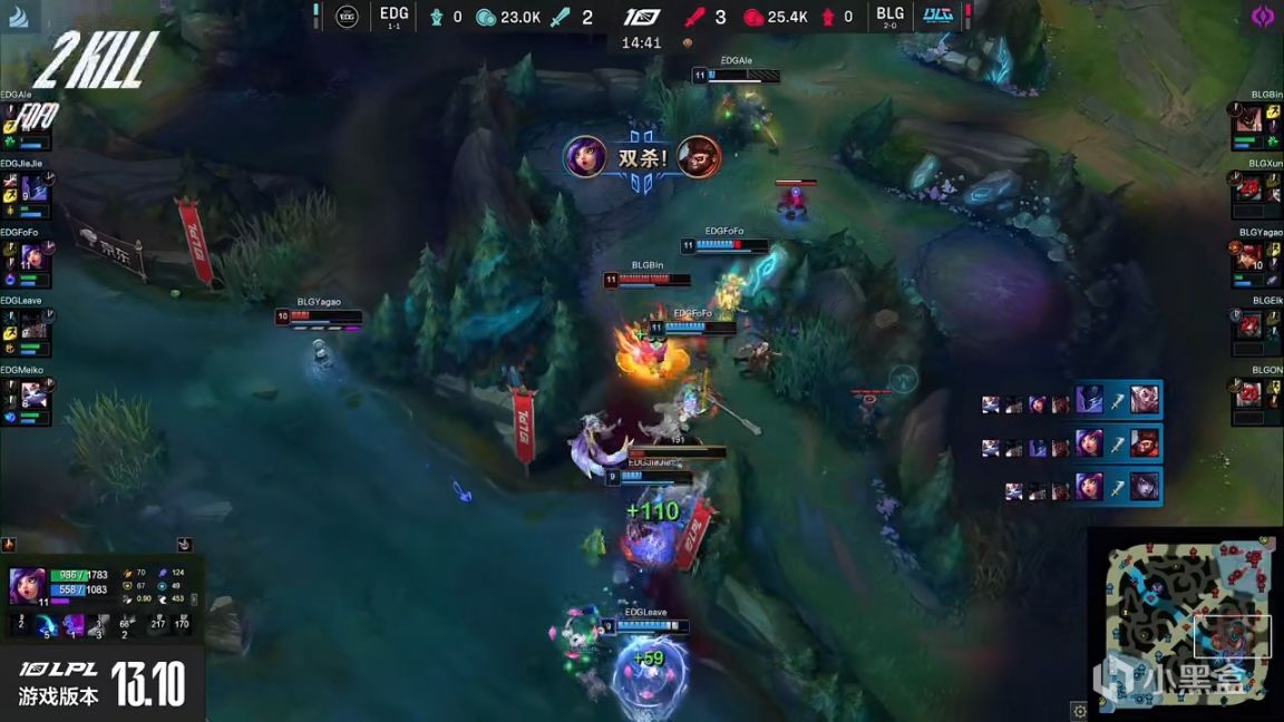 【英雄联盟】LPL夏季赛：XUN抓爆下路尼菈！BLG 2-1 EDG！-3楼猫