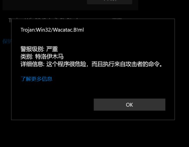Windows软件快速启动器，Maye Lite的图文教程_电玩帮