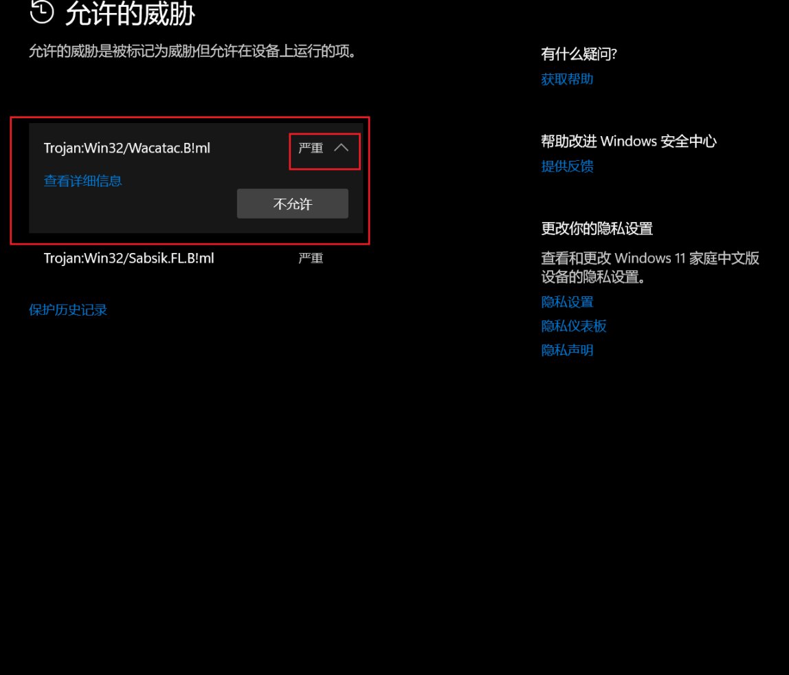 Windows软件快速启动器，Maye Lite的图文教程_电玩帮