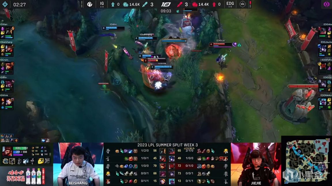 【英雄联盟】LPL夏季赛：Cryin史诗级精彩翻盘！IG 1-1 EDG！-3楼猫