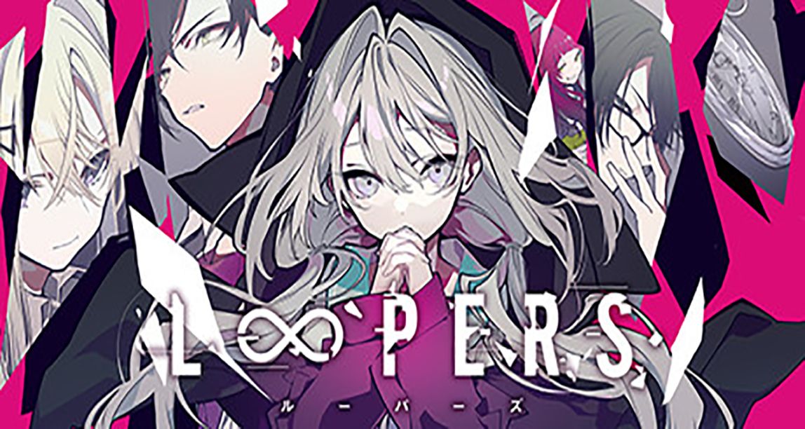 Key社《LOOPERS》将于6月27日登陆Steam_电玩帮