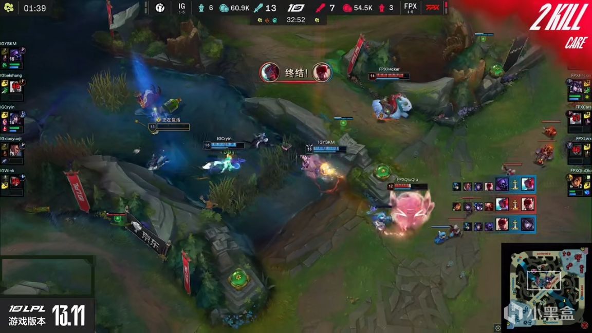 【英雄联盟】LPL夏季赛：LWX大后期惊天翻盘！FPX 2-0 IG！-3楼猫