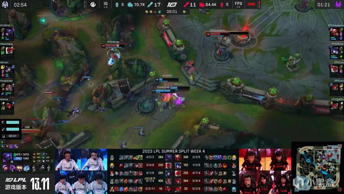 【英雄联盟】LPL夏季赛：LWX大后期惊天翻盘！FPX 2-0 IG！-3楼猫