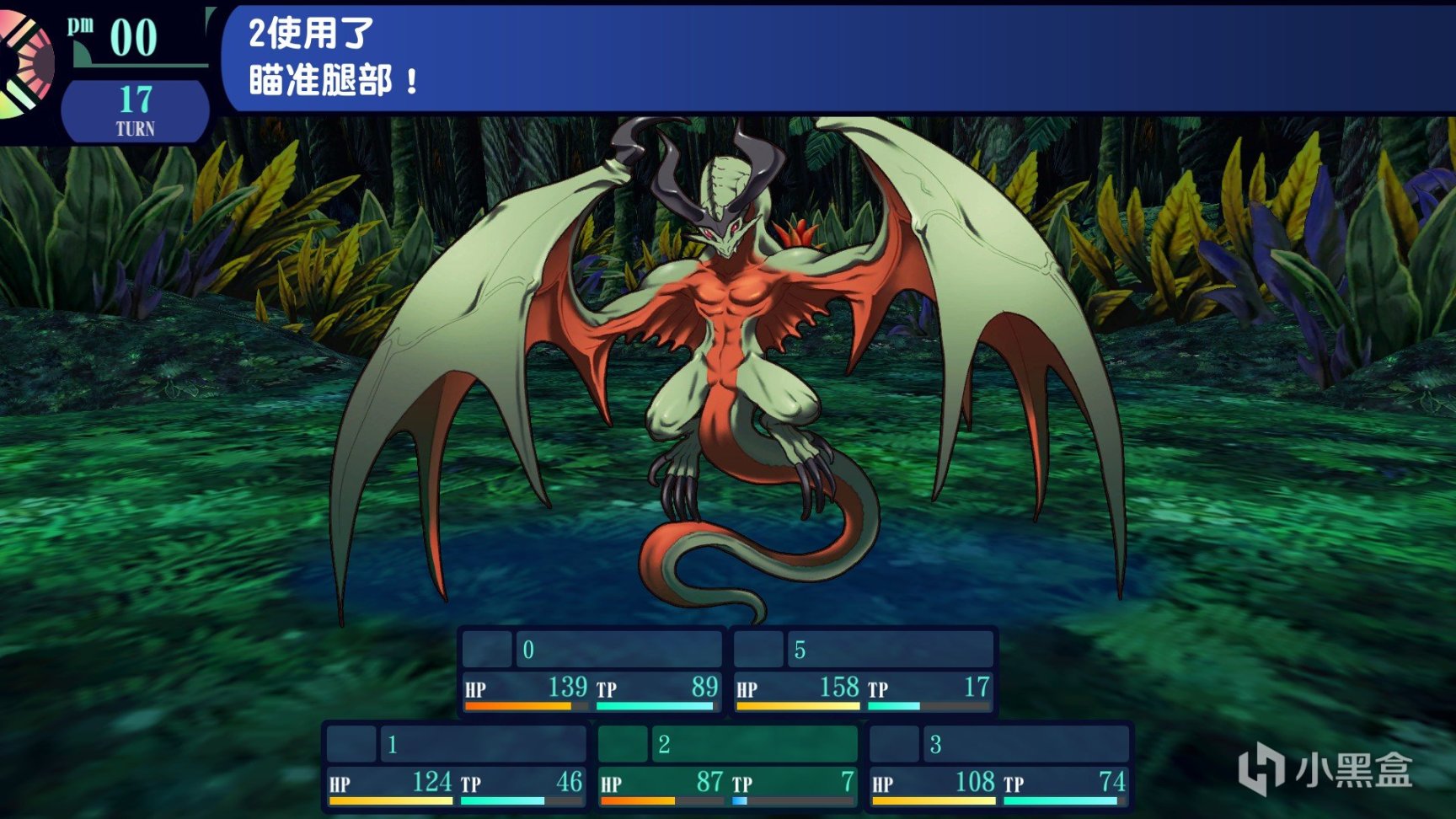 《世界树的迷宫 HD REMASTER》：有点硬核的DRPG-3楼猫