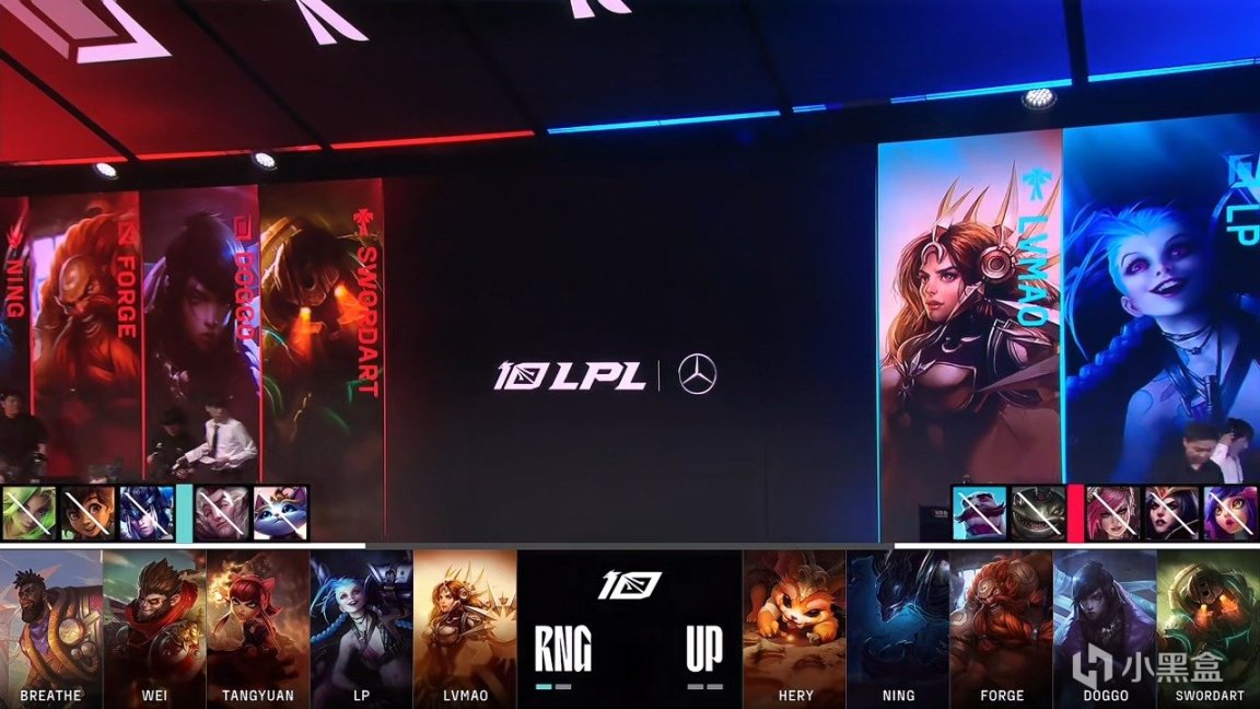 【英雄联盟】LPL夏季赛：汤圆双C碾压局！RNG 2-0 UP！-3楼猫