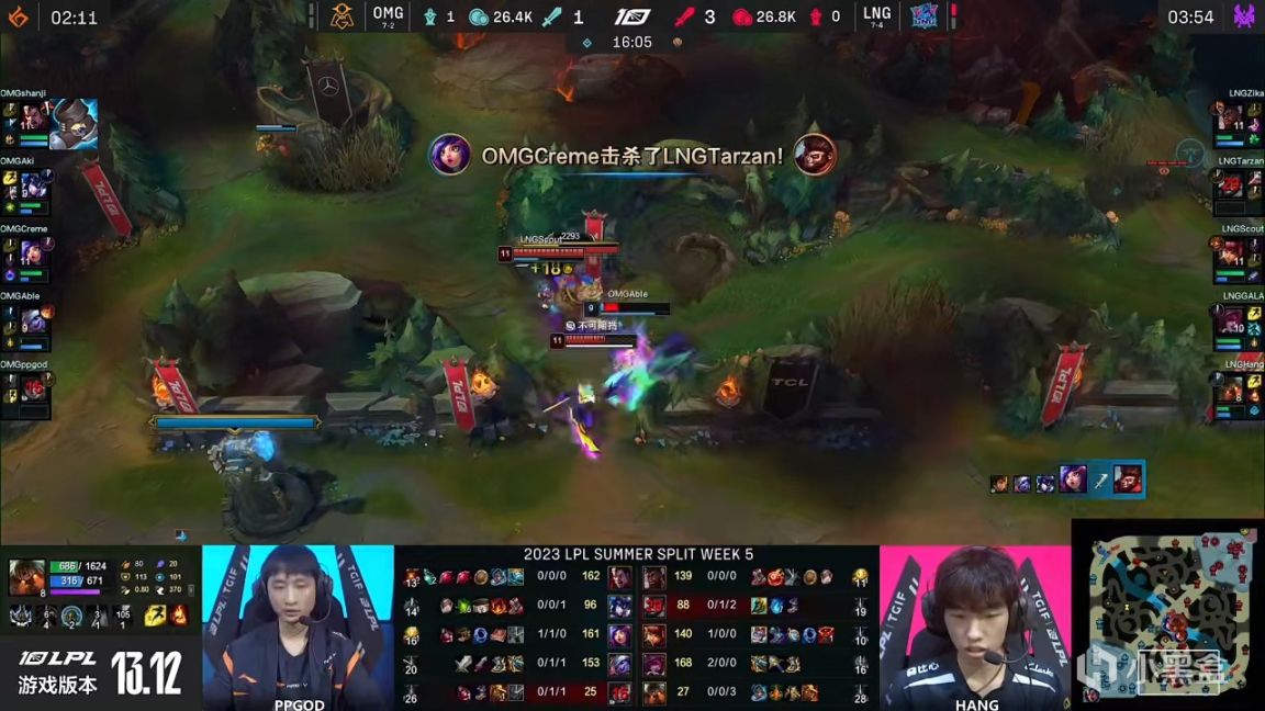 【英雄聯盟】LPL夏季賽：Gala霞四殺！LNG 2-0 OMG！-3樓貓