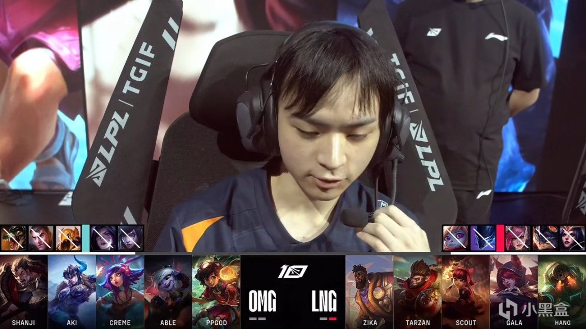 【英雄聯盟】LPL夏季賽：Gala霞四殺！LNG 2-0 OMG！-3樓貓