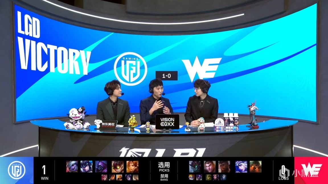 【英雄联盟】LPL夏季赛：Lpc炸弹人反转拿下比赛！LGD 1-0 WE！-3楼猫