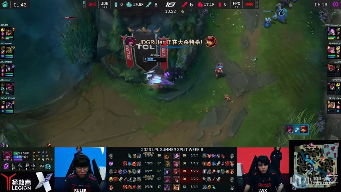 【英雄联盟】LPL夏季赛：369大鳄鱼碾压局！JDG 2-0 FPX！-3楼猫