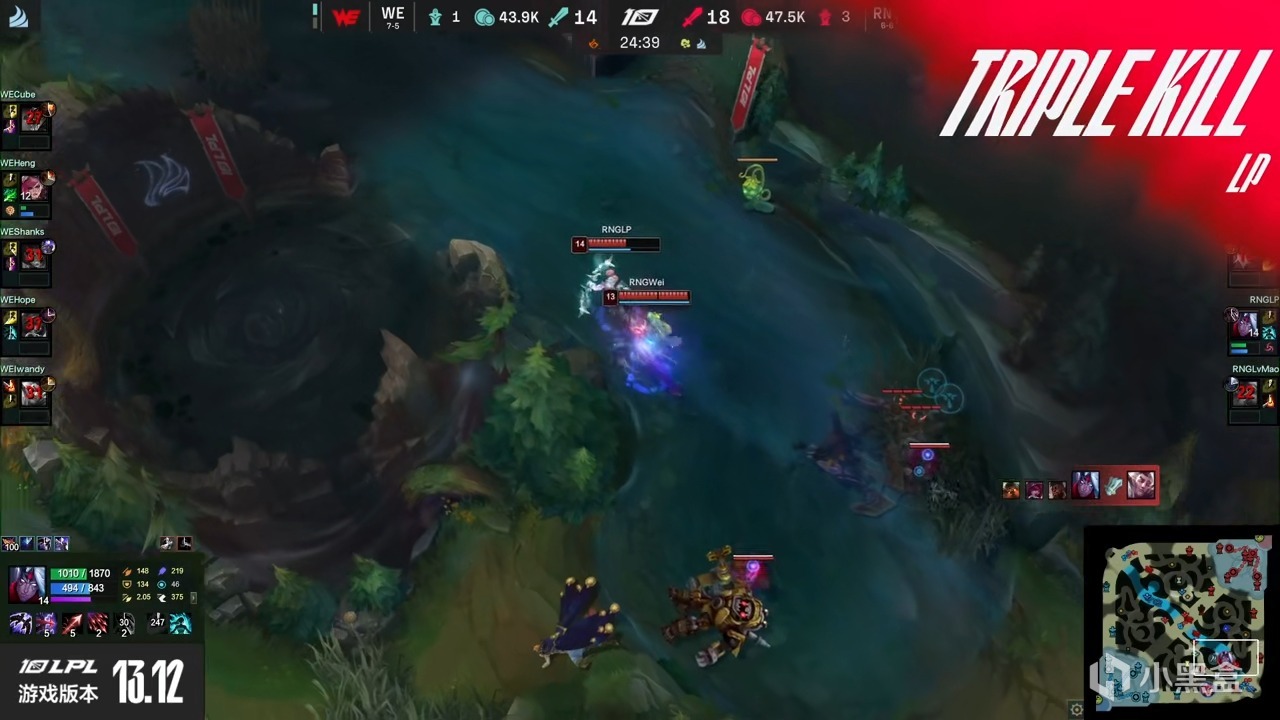 【英雄联盟】LPL夏季赛：圆神让一追二锁定季后赛！RNG 2-1 WE！-3楼猫