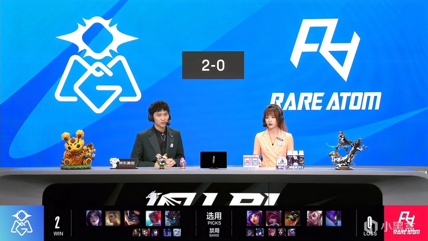 【英雄联盟】LPL夏季赛：山鸡哥兰博绝活！OMG 2-0 RA！-3楼猫