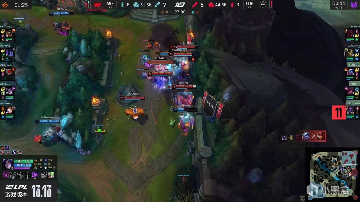 【英雄联盟】LPL季后赛：Fofo小炮翻盘成功晋级！EDG 3-1 WE！-3楼猫