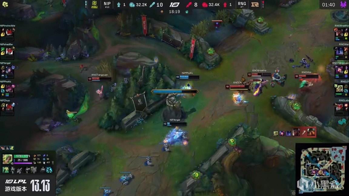 【英雄联盟】LPL季后赛：Angel狐狸超神晋级！NIP 3-1 RNG！-3楼猫