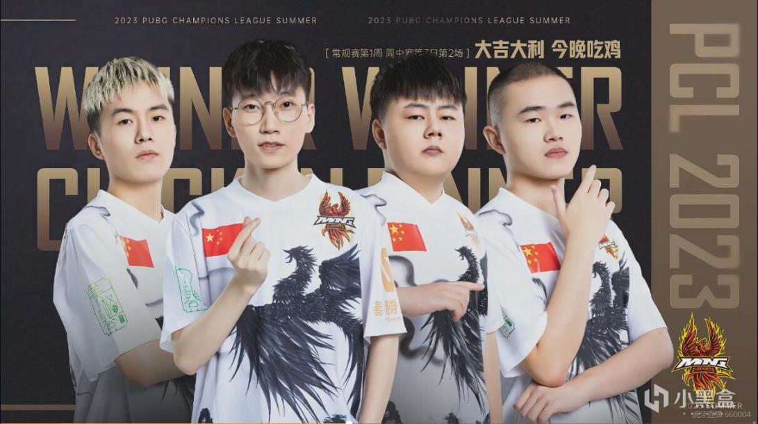 【绝地求生】PCL夏季赛首周第三日上半场：CCG、天霸周决有戏，4AM危险-3楼猫