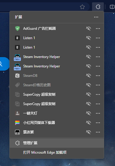 iTab｜将你的浏览器与Wallpaper融合_电玩帮