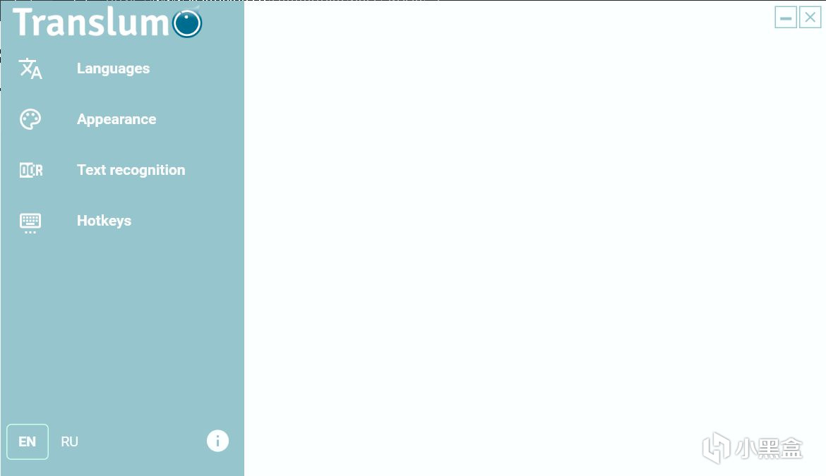 没有汉化也可以打游戏的宝藏神器-3楼猫