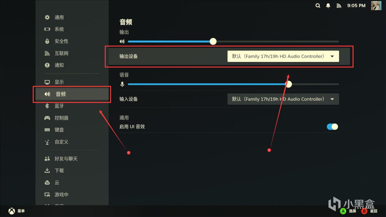 電腦秒變SteamDeck遊戲主機丨更本土化的SK-ChimeraOS安裝教程_電玩幫