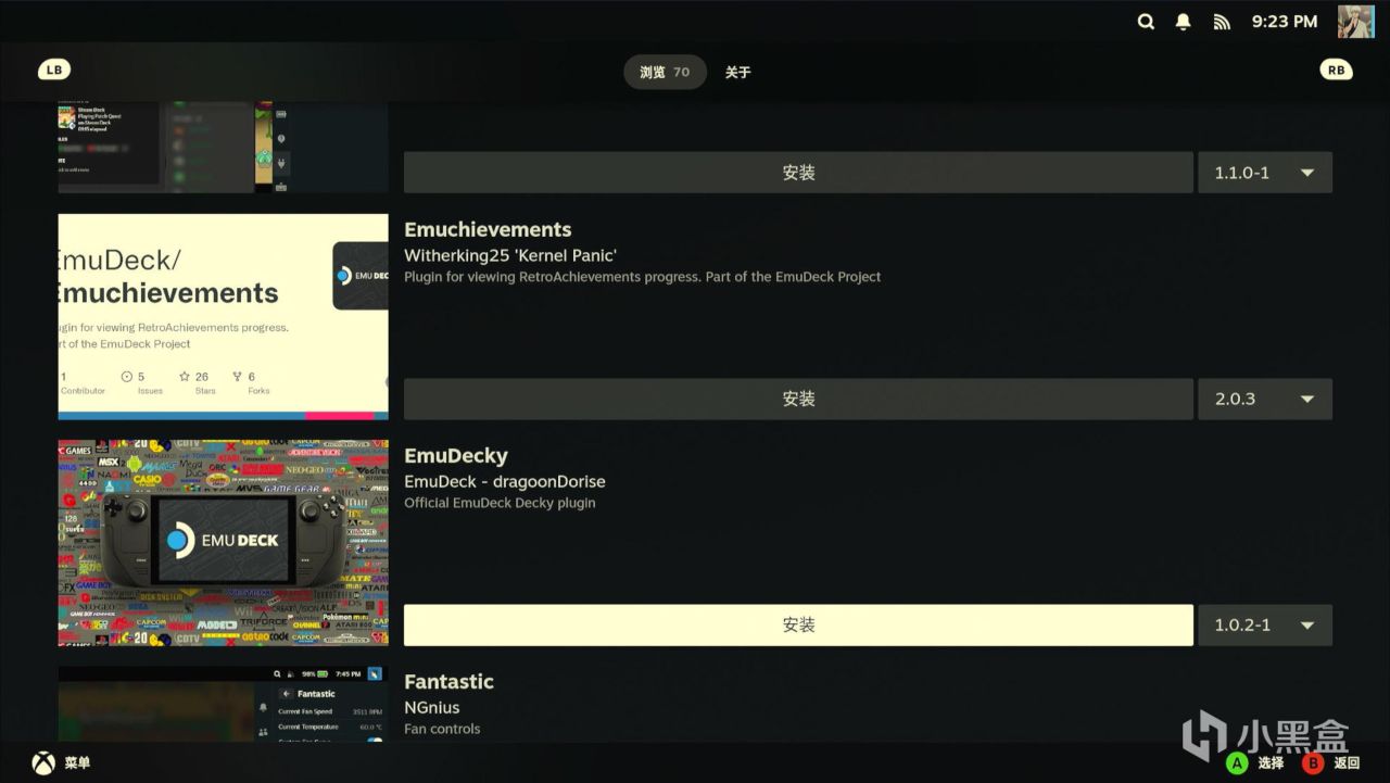 電腦秒變SteamDeck遊戲主機丨更本土化的SK-ChimeraOS安裝教程_電玩幫