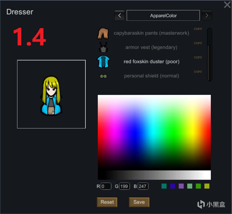 万千群星之下的繁花物语——Rimworld mod推荐指南2.0 风格美化篇_电玩帮