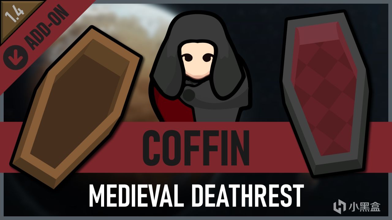 在环世界中体验王国风云——Rimworld mod推荐指南轻量版 中世纪篇_电玩帮